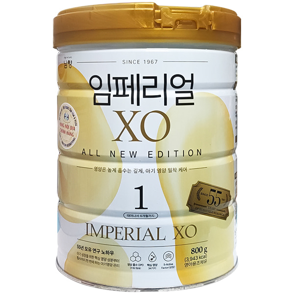 Sữa XO số 1 lon 800g cho trẻ 0-6 tháng tuổi - suachobeyeu.vn